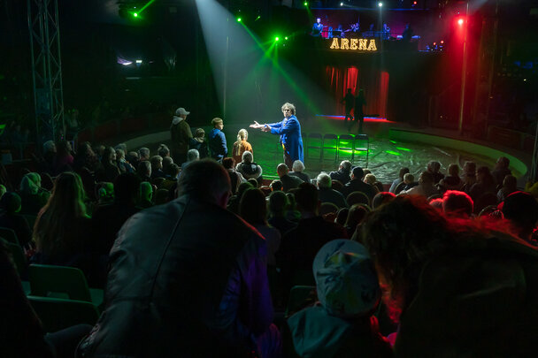 Cirkus Arena - Spotted